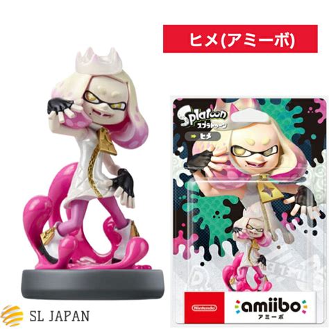世界の Amiibo ヒメ スプラトゥーンシリーズ