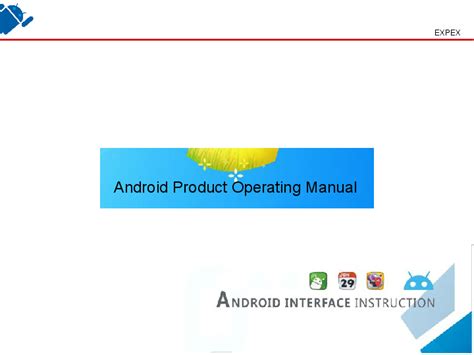 Podofo Device Database