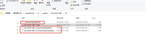 Idea编译时找不到jar包 我的心儿 博客园