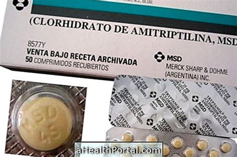 วิธีใช้