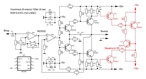 Усилитель дорофеева схема печатная плата