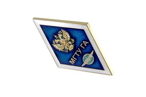 Знак МГТУ ГА - Интернет-магазин Символично