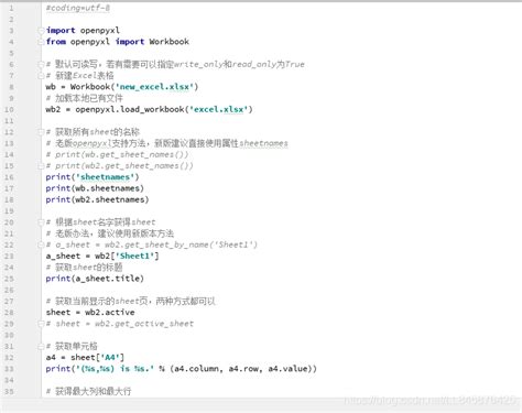 Python 3x 模块openpyxl学习和使用 安装和基本使用openpyxl怎么安装 Csdn博客