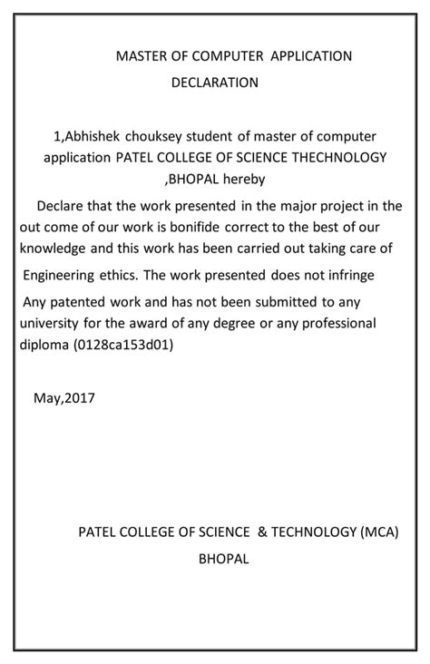 Abhishek Chouksey Pdf