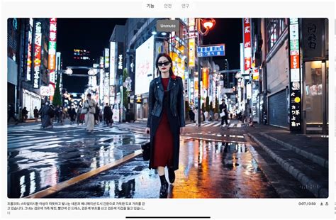 내가 그린 그림 움직이게 하는 Ai 사이트 스케치메타데모랩 Chuchupapa