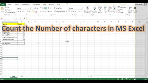 How To Count The Number Of Characters In A Cell In Ms Excel Youtube Hot Sex Picture