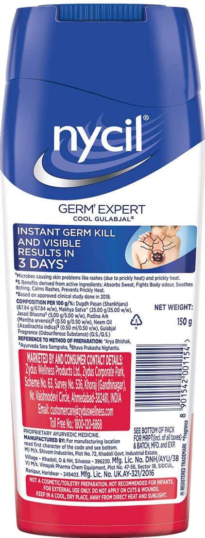 Buy Nycil Cool Gulabjal Prickly Heat Talcum Powder 150gm Online And Get