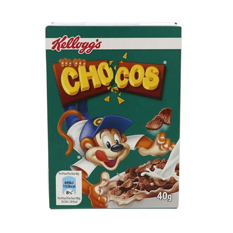 Kelloggs Chocos 40g Rawabi Hypermarket