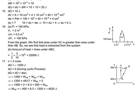 Laws Of Thermodynamics HC Verma Concepts Of Physics Solutions Ncertlibrary Com