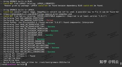 Linux下编译和安装gromacs教程详解gromacs编译教程 Csdn博客