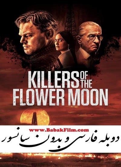 بابک 🔴 فیلم اعجوبه 2017 Wonder دوبله فارسی و بدون سانسور 📌تماشای آنلاین و دانلود 100 رایگان