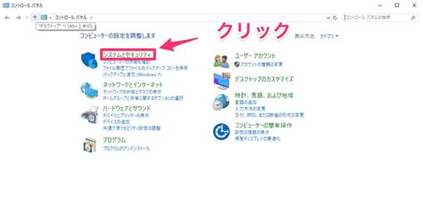 Mysql Workbench プログラミング入門ナビ