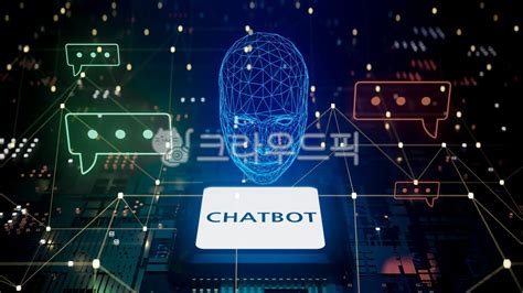 Ai 인공지능 챗봇 채팅 대화형 사진이미지일러스트캘리그라피 Meshcube작가