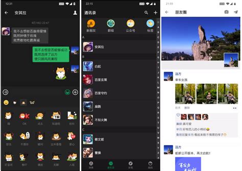 一款 Java 开源的 Spring Boot 即时通讯 Im 聊天系统 胖虎的工具箱 编程导航