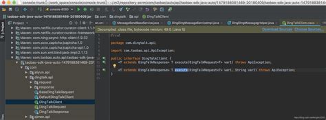 Comdingtalkapidingtalkclient类中得方法找不到的问题 Csdn博客