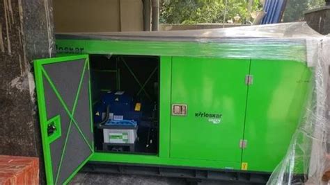 15 Kva Used Kirloskar Soundproof Diesel Generator Set At ₹ 180000piece