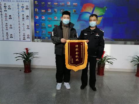 常熟市公安局练塘派出所收到感谢锦旗一面部门动态常熟市人民政府