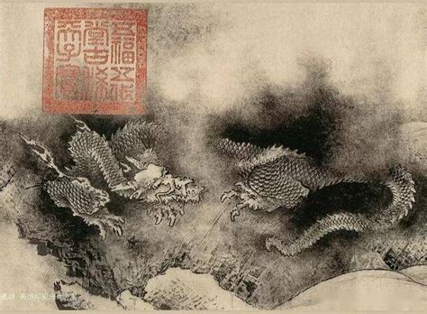 南宋著名画家——陈容 的代表作《九龙图》全图欣赏福建