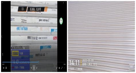 创建全国文明典范城市丨宁波各地迅速贯彻落实创建全国文明典范城市推进会精神澎湃号·政务澎湃新闻 The Paper