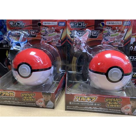 Tomy 正版 Pokemon Poketoruze 寶可夢收服球 精靈球 帝牙盧卡怕路奇亞 Pc19403 04 蝦皮購物