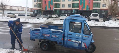 Дархан Хотын Тохижилт Үйлчилгээний Газар