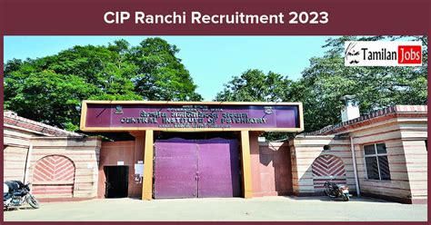 Cip Ranchi Recruitment 2023 Senior Resident Jobs Apply Now