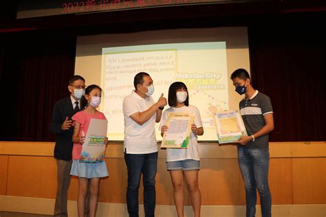 2022新北兒童友善城市嘉年華 侯友宜：重視兒少表意權、新北會更友善