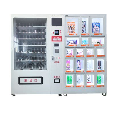 Sex Toy Vending Machine Factory Buy Good Quality Sex Toy Vending Machine Products From China