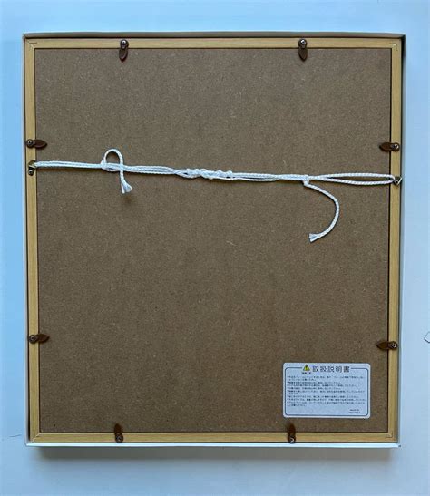 Yahooオークション 桑田次郎 直筆画 色紙 「まぼろし探偵」 少年画
