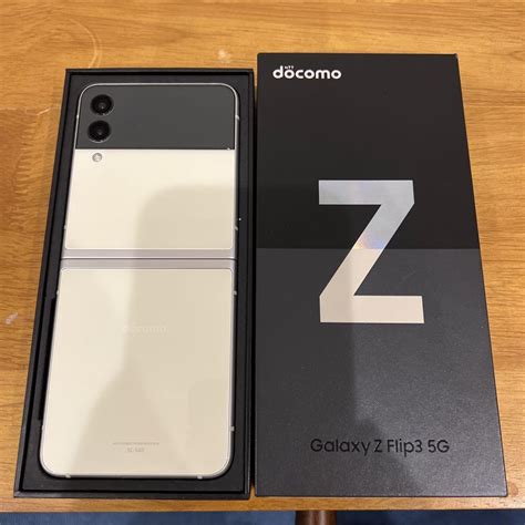 Galaxy Z Flip3 5g クリーム 128 Gb Docomo By メルカリ