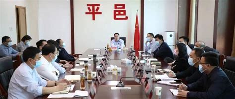 全县疫情防控工作推进会召开王玉东责任有关