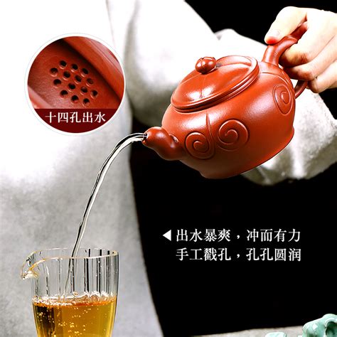 和泥有缘宜兴紫砂壶名家纯全手工原矿降坡泥四季如意泡茶壶套装虎窝淘