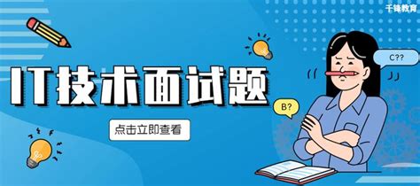 java面试题 java中的string类真的不可变吗？ 知乎