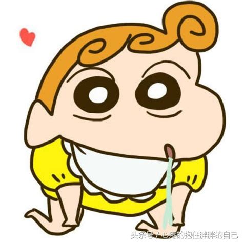 鹹菜這樣做，好吃到爆，給肉也不換！ 每日頭條