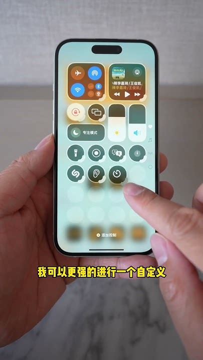 Ios 18抢先体验，高度自定义的桌面与功能组件！ Ios18 Youtube