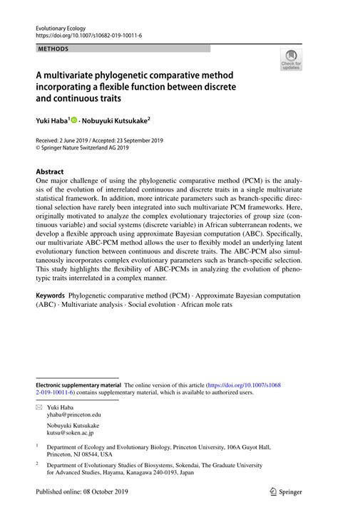 Pdf A Multivariate Phylogenetic Comparative Method Incorporating A
