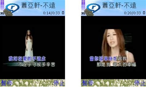 分享影片3gp 超sex全智賢 Sogi 手機王