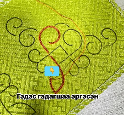 Эрдэнэт Даалин Бэлдэц Added A New Эрдэнэт Даалин Бэлдэц