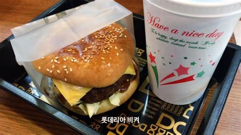 Vlog 피시방 알바 브이로그오랜만입니다 Youtube