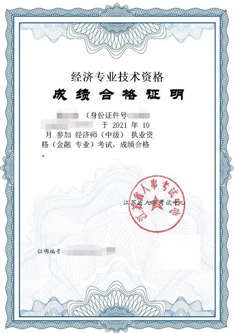 2022年纸质证书办理进度更新你需要做哪些准备 知乎