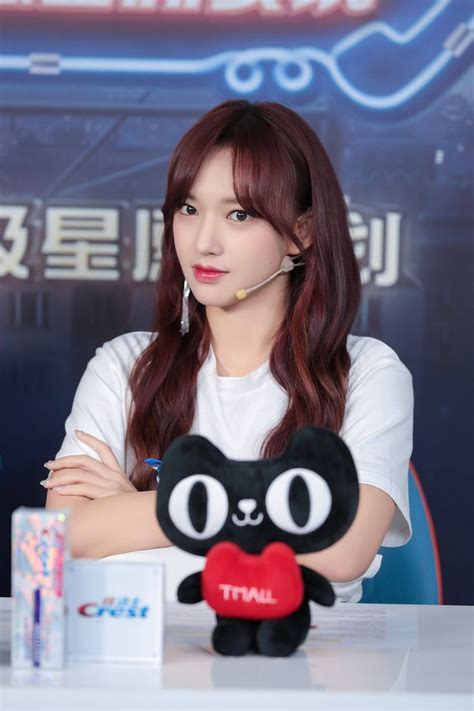 Ghim Của Đường Như Yến Trên Cheng Xiao 程潇 Trình Tiêu Nữ Thần