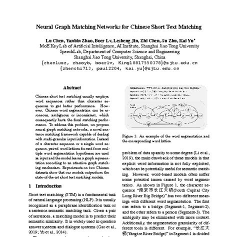 Neural Graph Matching Networks For Chinese Short Text Matching Acl