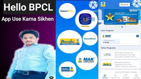 How To Hello Bpcl App Hello Bpcl App Use Karna Sikhen Youtube