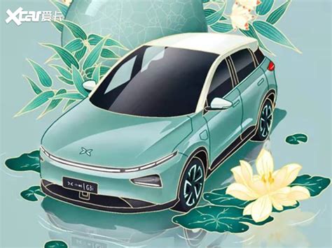 小鹏g3i车身颜色曝光 爱卡汽车图片