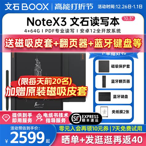 通众适用惠普m126nw硒鼓hp Shngc 1202 01黑白激光打印一体机墨盒晒鼓碳粉盒虎窝淘