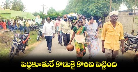 తండ్రి మృతదేహానికి పెద్ద కూతురు అంత్యక్రియలు