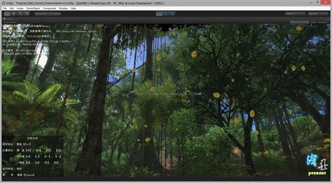 【unity3d shader编程】之四 热带雨林篇 剔除 深度测试 alpha测试以及基本雾效合辑 源码巴士