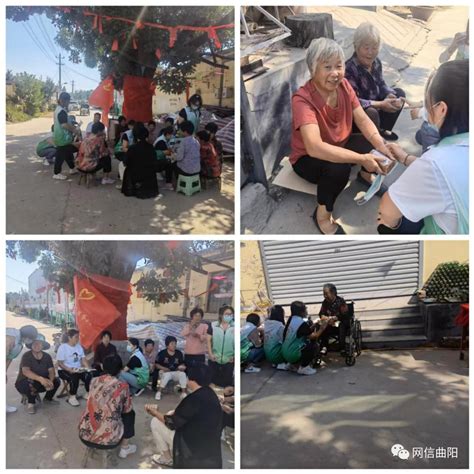 坚持人民至上关爱老人情暖中秋