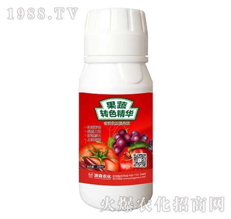 100ml果蔬转色精华 派森农化郑州派森农化有限公司 火爆农化招商网【1988tv】