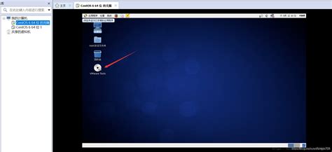 Windows和linux虚拟机文件相互复制windows文件移动到虚拟机后文件在哪里 Csdn博客